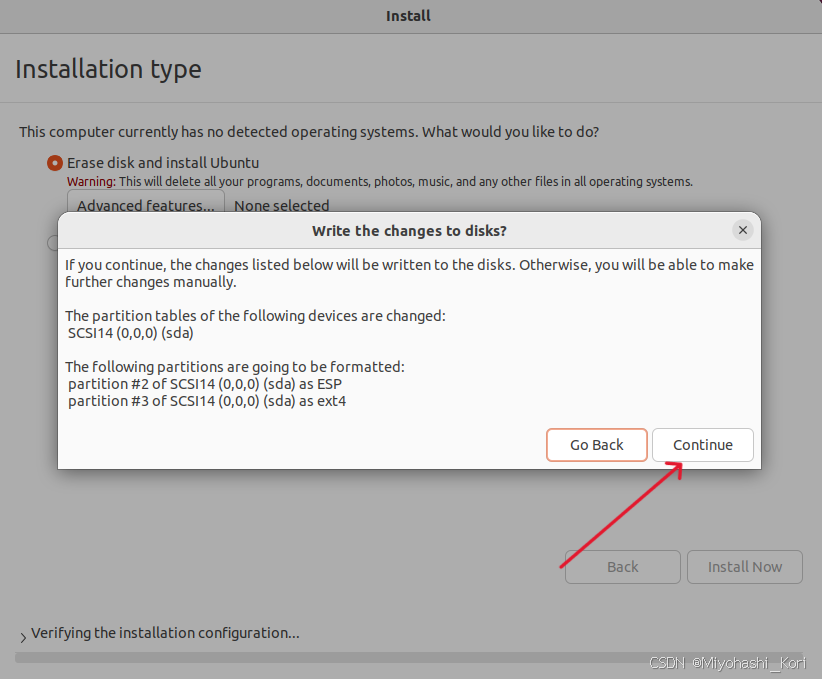 VMware虚拟机安装Ubuntu22.04_vware创建ubuntu22.04虚拟机-CSDN博客