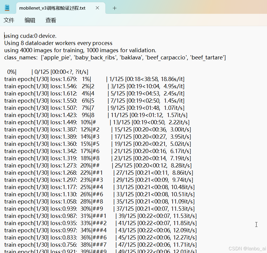 基于卷积神经网络的美食识别系统，resnet50，mobilenet模型【pytorch框架python源码】基于卷积神经网络的食物识别系统功能 Csdn博客