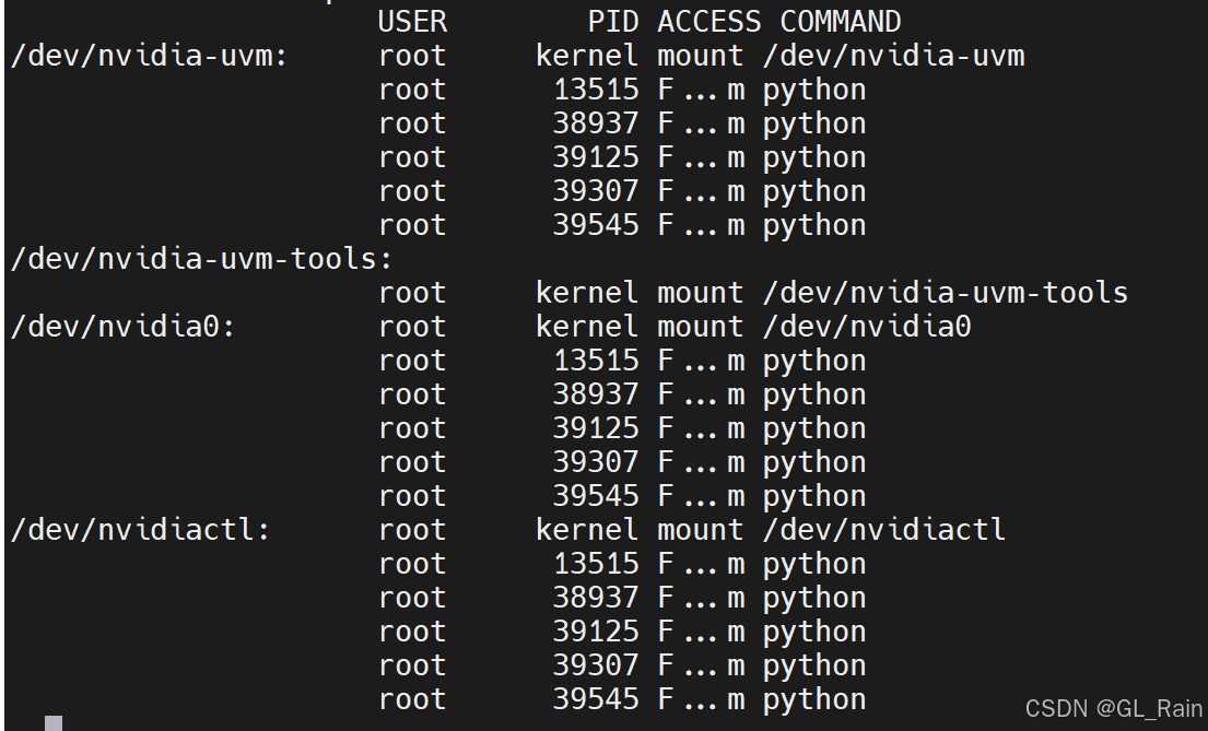 运行nvidia-smi发现显存占用但是无程序运行如何处理_fuser nvidia-CSDN博客