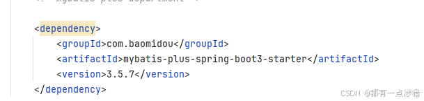 微服务springboot项目启动时AOT配合Mybatis依赖报错_mybatis aot-CSDN博客
