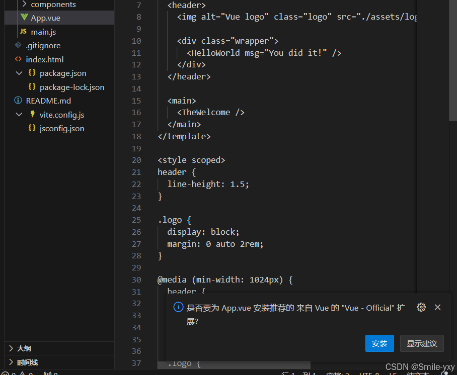 Nodejs安装和vue插件vue 导入新项目安装nodejs Csdn博客