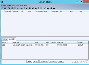BadUSB的攻击原理与防范_阻止安装与下列任何设备id相匹配的设备-CSDN博客