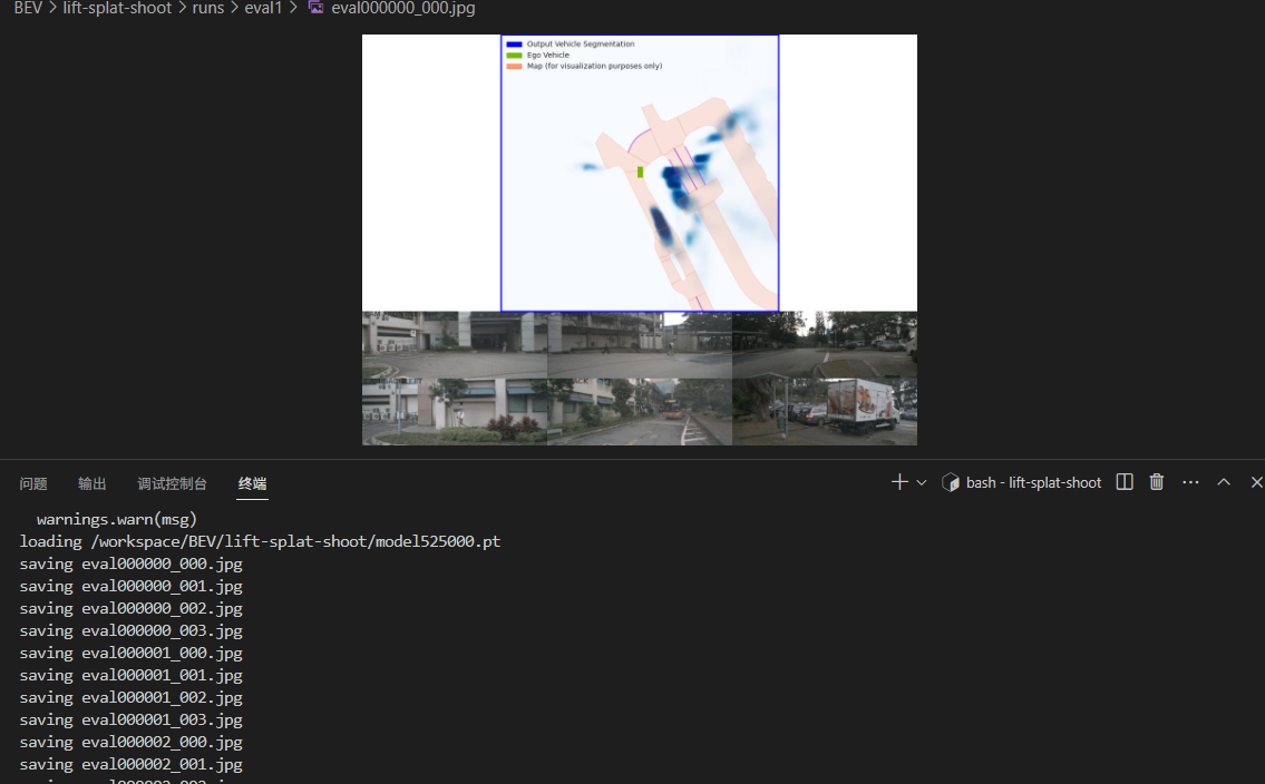 腾讯云服务器复现BEV感知-LSS:Lift, Splat, Shoot_lss lift splat shot复现-CSDN博客