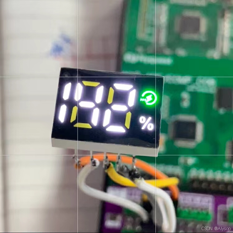 188数码管驱动程序，快速移植，方便扩展，注释齐全，占用约20字节RAM-CSDN博客