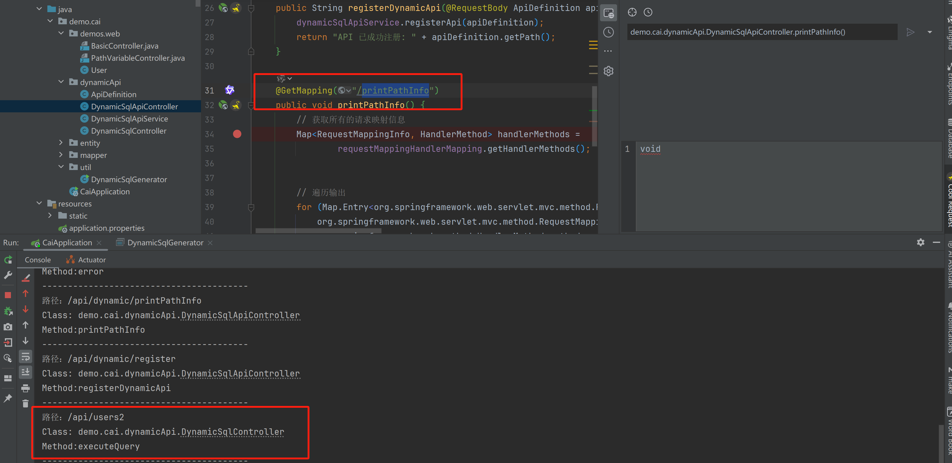 基于springboot和freemarker动态生成接口_通过spring boot 实现页面配置生成动态接口?-CSDN博客