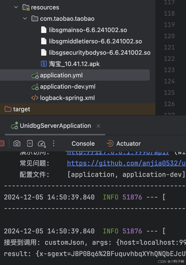 淘宝app x-sign、x-mini-wua、web登陆_fireyejs.js-CSDN博客