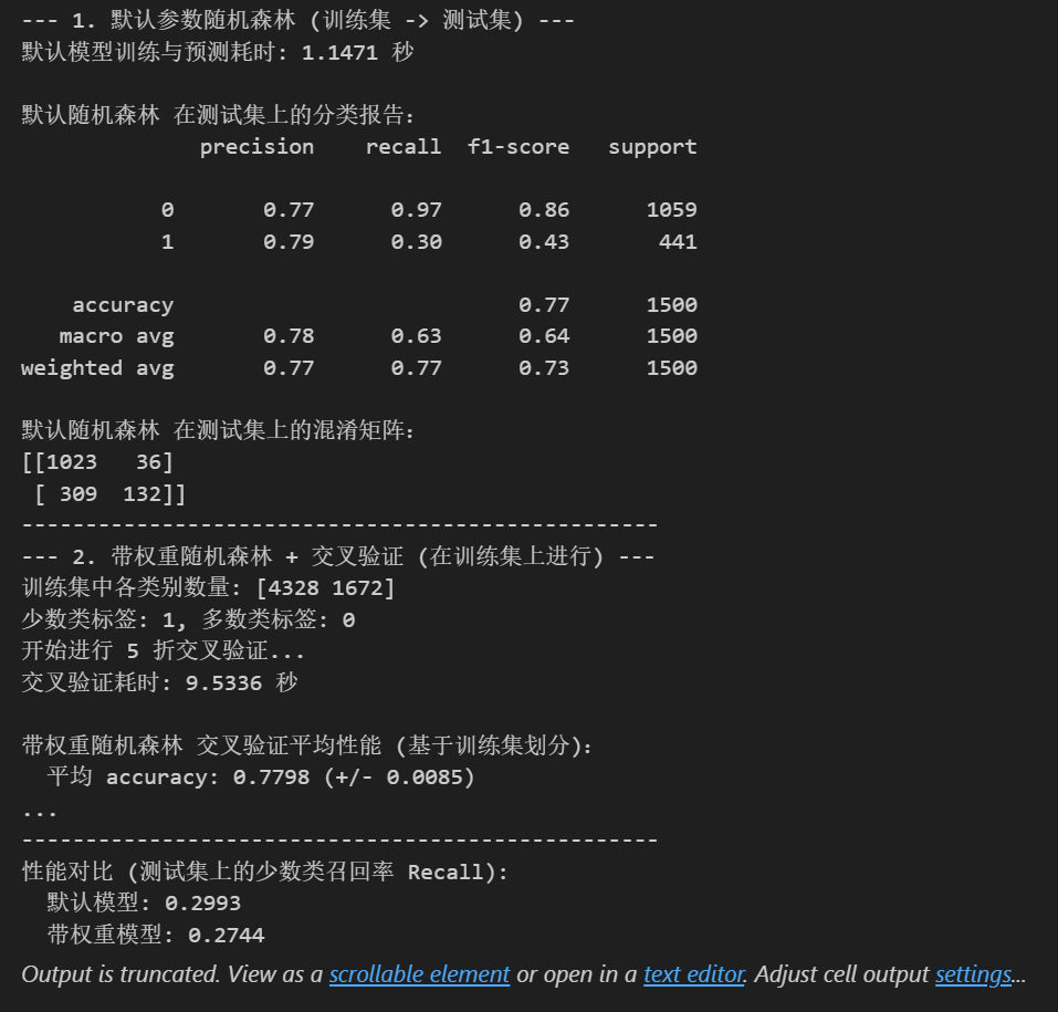 Python训练营打卡 Day13-CSDN博客