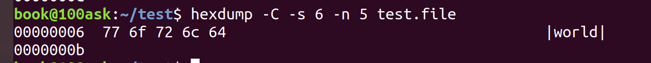 【Linux】hexdump命令的使用-CSDN博客