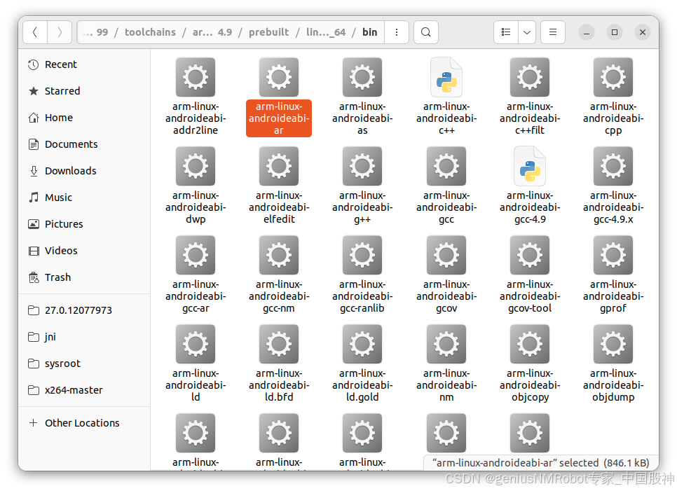 x264默认只能使用gcc来进行交叉编译---ndk版本不能太新_x264交叉编译为arm64-CSDN博客