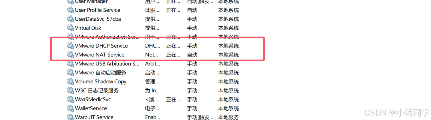 已解决：CentOS7 yum Could not resolve host: mirrorlist.centos.org； Unknown error_centos 7 "could not ...