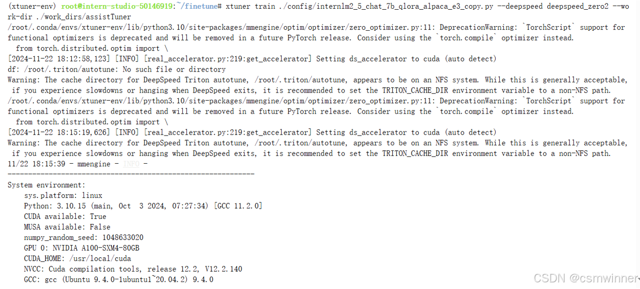 书生关卡（L1G5000）闯关任务-CSDN博客