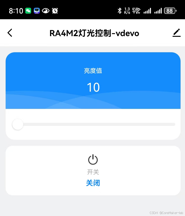 RA4M2开发涂鸦模块CBU(5)----涂鸦模组快速上云-CSDN博客