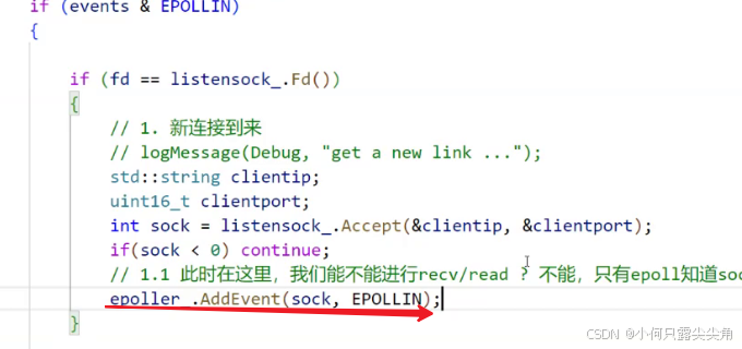 epoll_epoll csdn-CSDN博客