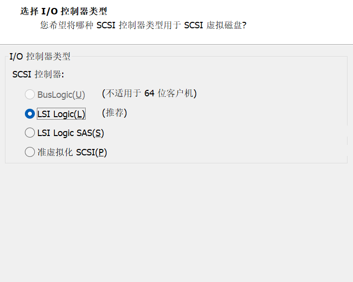 RHCSA练习1-CSDN博客