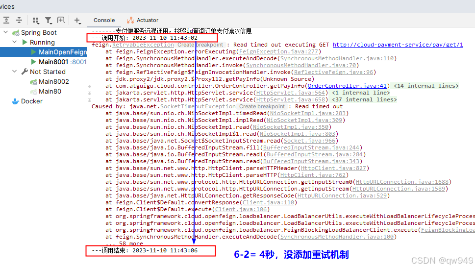 SpringCloud——OpenFeign服务接口调用_调用feign接口-CSDN博客