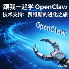 跟我一起学 OpenClaw（06）：Session 管理深度解析——从「隐私泄露」到「多用户隔离」的实战指南_openclaw config ...