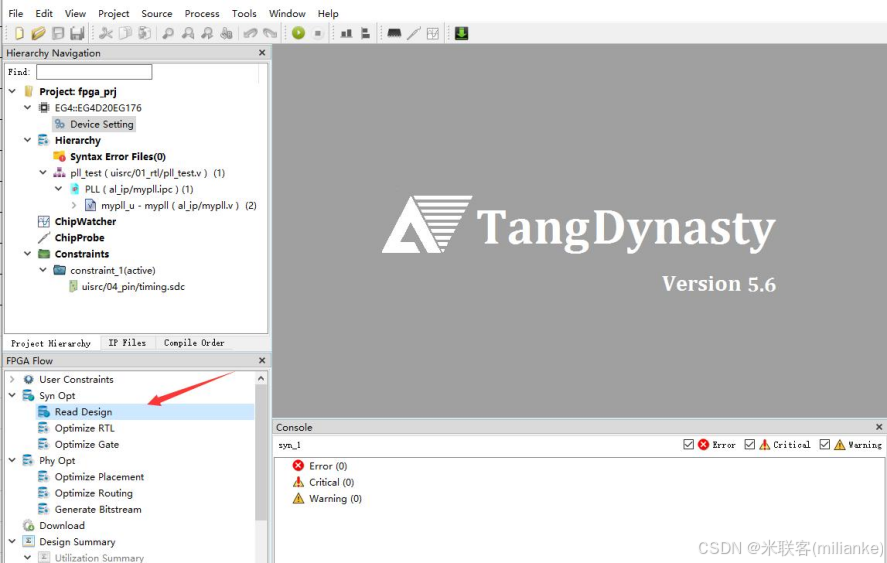 [米联客-安路-EG4D] FPGA基础篇连载-03安路TD结合modelsim仿真-CSDN博客