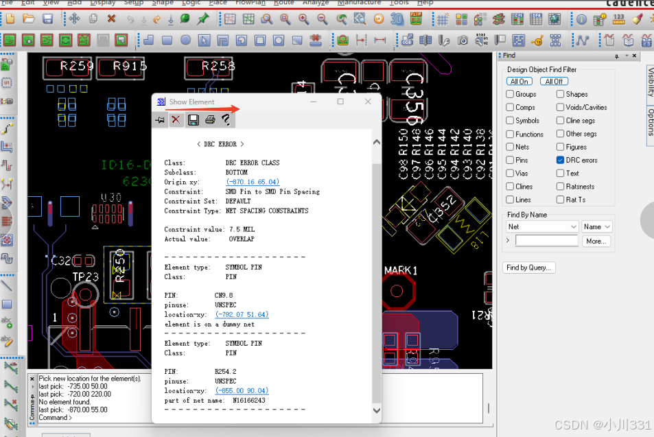 Cadence Allegro PCB怎么解决PP（SMD元件脚与SMD元件脚太近）错误_allegro pp错误-CSDN博客