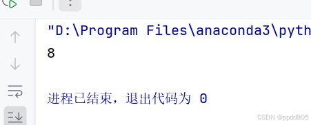 函数_python_python 定义函数-CSDN博客