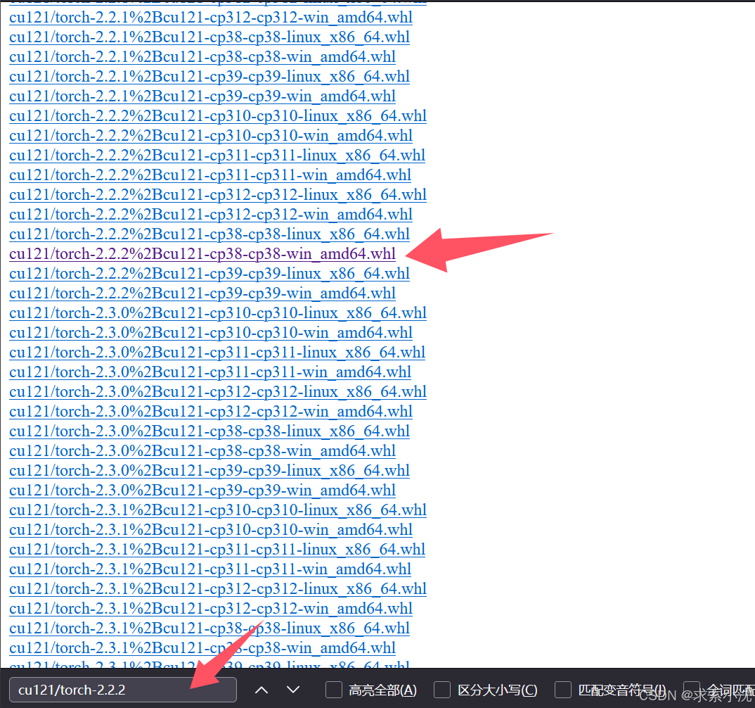 windows安装cuda版本的torch torchvision_windows下安装torch官网-CSDN博客