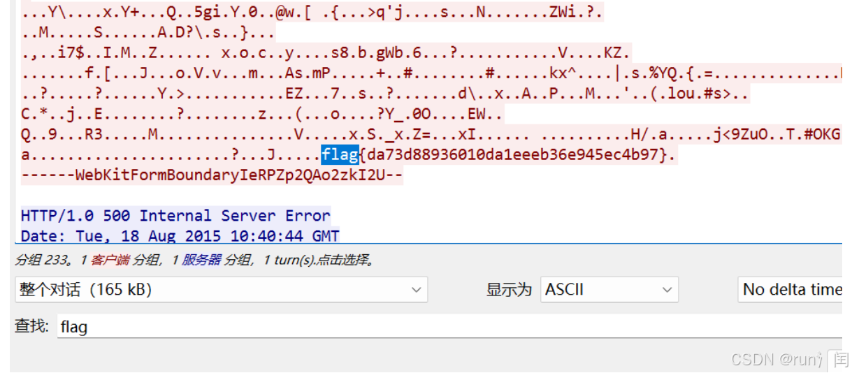 CTF 练习场_ctf 题目平凡的一段流量(pcapng文件类型)怎么找flag-CSDN博客