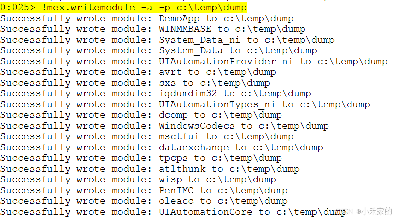MEX Debugging Extension for WinDbg_windbg mex-CSDN博客