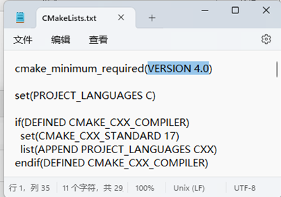 基于Libvncserver开发环境搭建-CSDN博客
