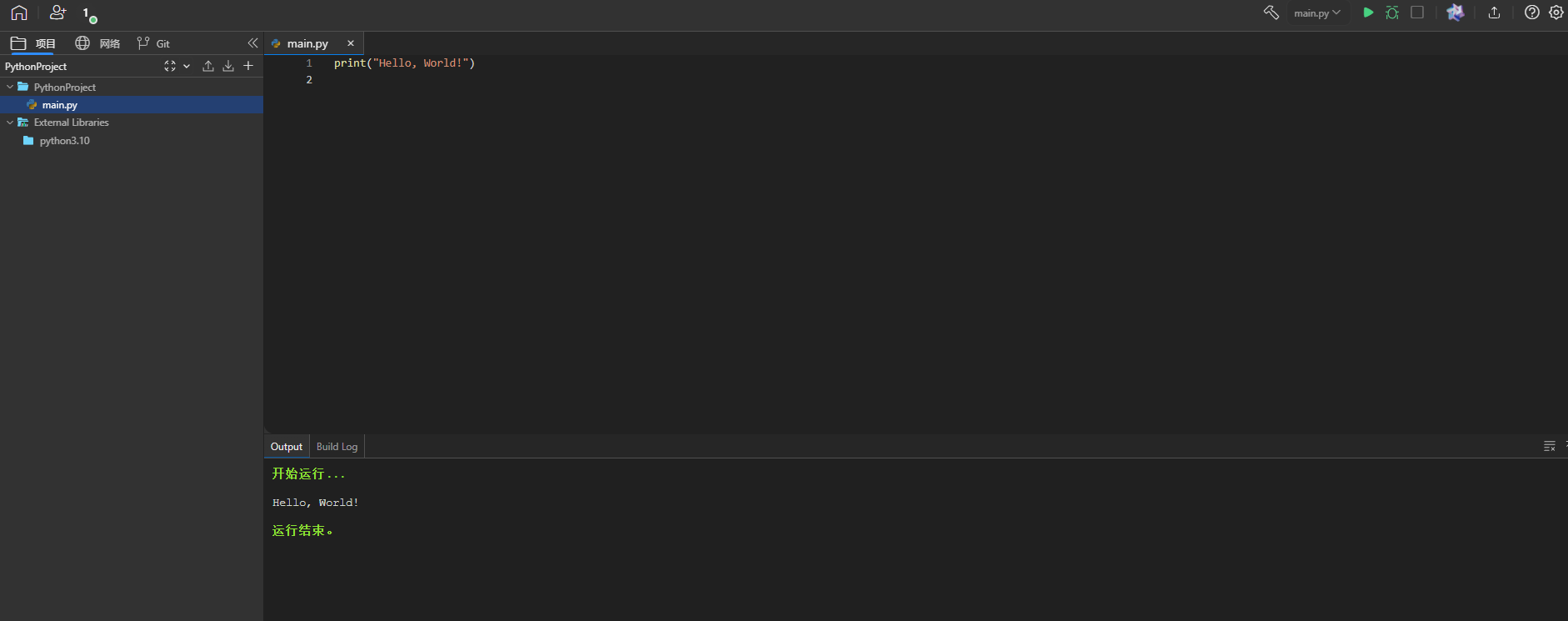 【python】python初学者神器，这3个在线python编辑器让你告别安装烦恼！python在线编辑器 Csdn博客