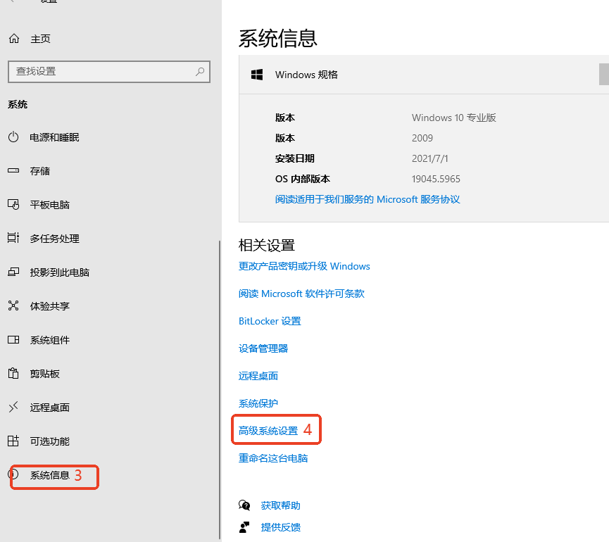 安装jupyter Notebook后，运行jupyter Notebook命令报错：‘jupyter‘ 不是内部或外部命令，也不是可运行的程序 或批处理文件jupyter 不是内部或外部