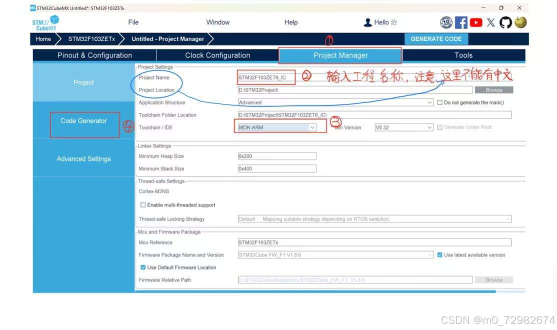 STM32F103ZET6实现定时器输入捕获（Input_Capture）_stm32f103定时器输入捕获-CSDN博客