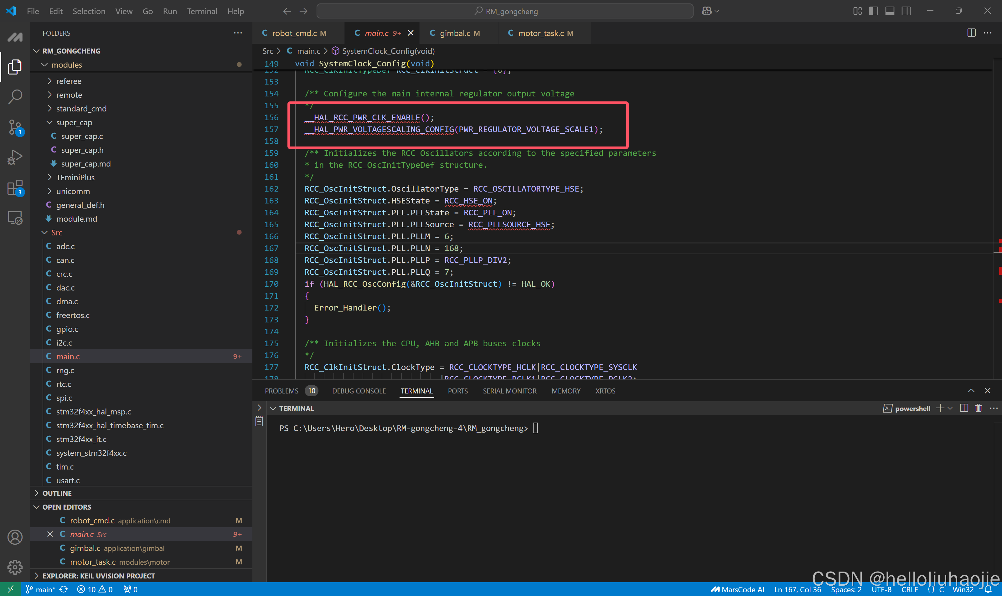 vscode编写stm32代码报红线错误 identifier “__IO“ is undefinedC/C++(20)_用vscode编写stm32代码时标红-CSDN博客
