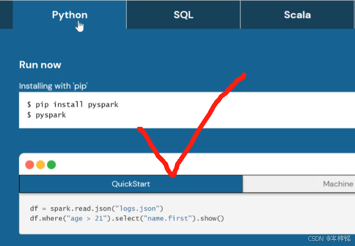 全网最干最详细，没有之一！！：(CentOs系统虚拟机)Local单机模式下安装部署“基于Python编写”的Spark框架_centos环境spark安装使用-CSDN博客