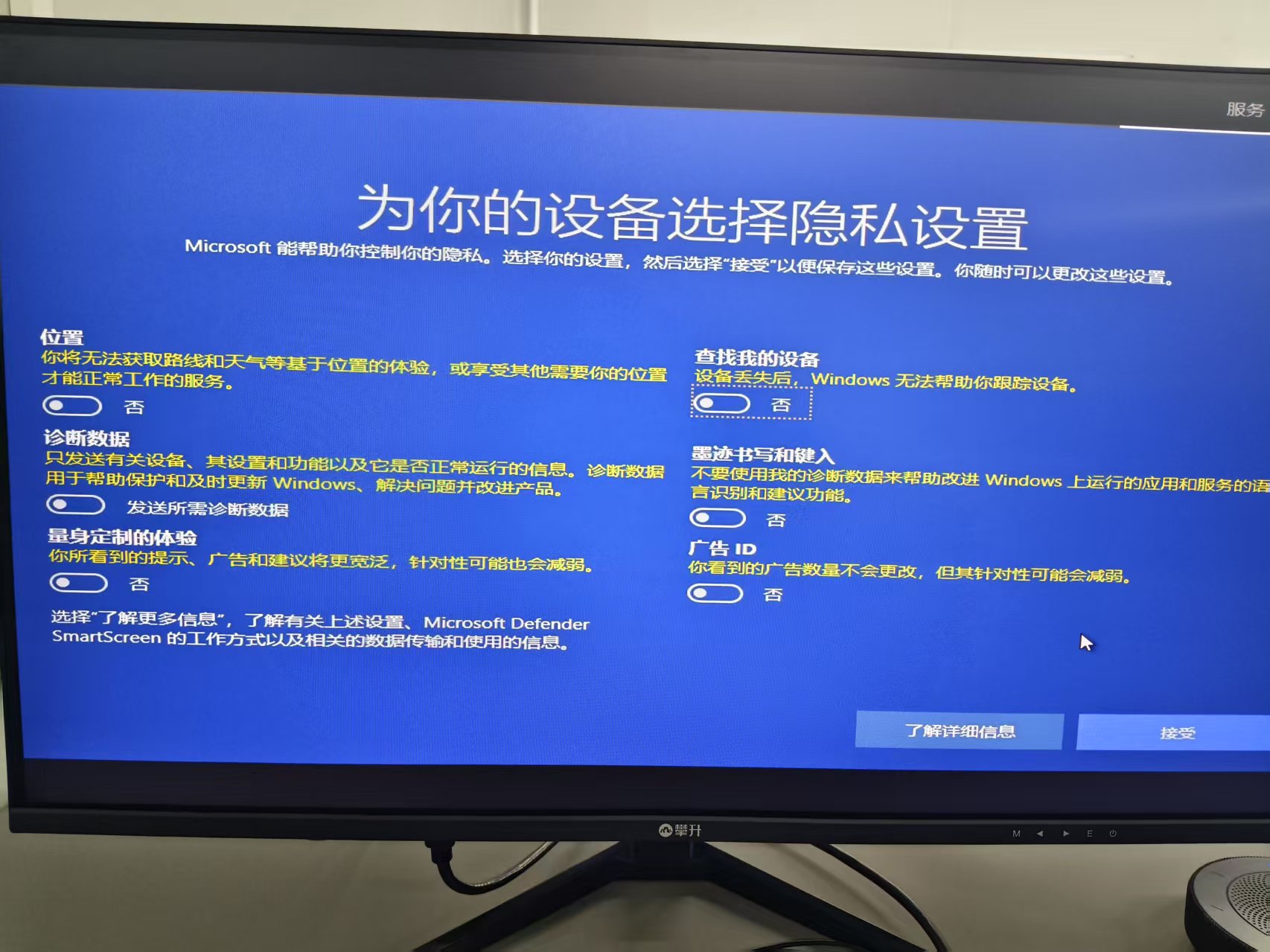 使用PE进行window系统重装_pe界面-CSDN博客
