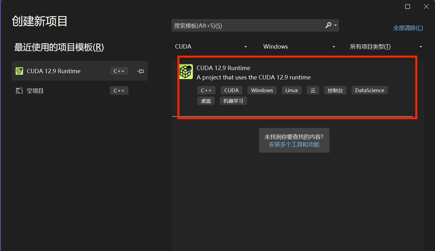 Visual Studio2022配置CUDA教程_vs2022配置cuda-CSDN博客