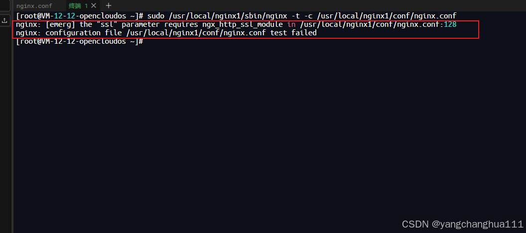 Nginx怎么配置SSL证书（图文版、ssh工具版）_nginx配置ssl证书-CSDN博客