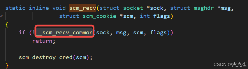 memfd配合跨进程传输fd的例子及原理-CSDN博客