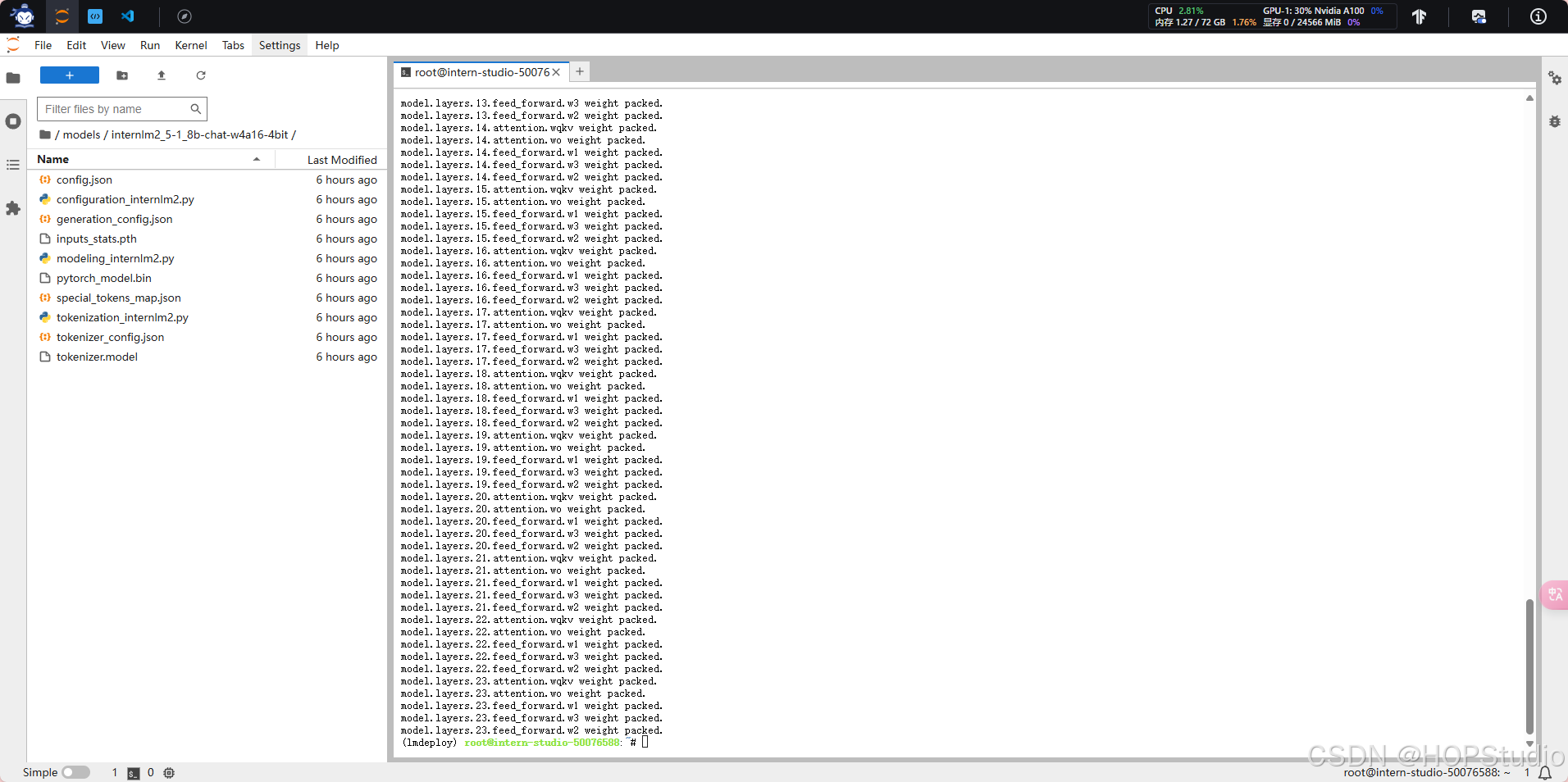 LMDeploy量化部署_lmdploy部署-CSDN博客