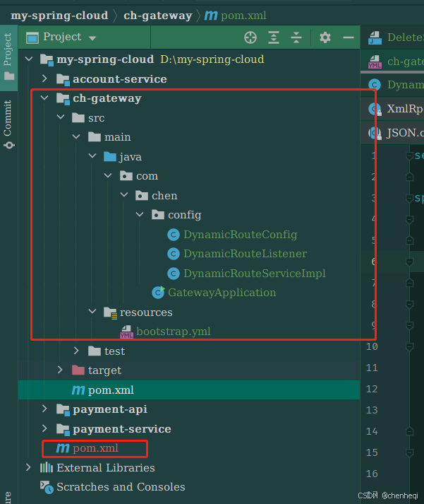 SpringCloud集成Gateway_springcloud整合gateway-CSDN博客