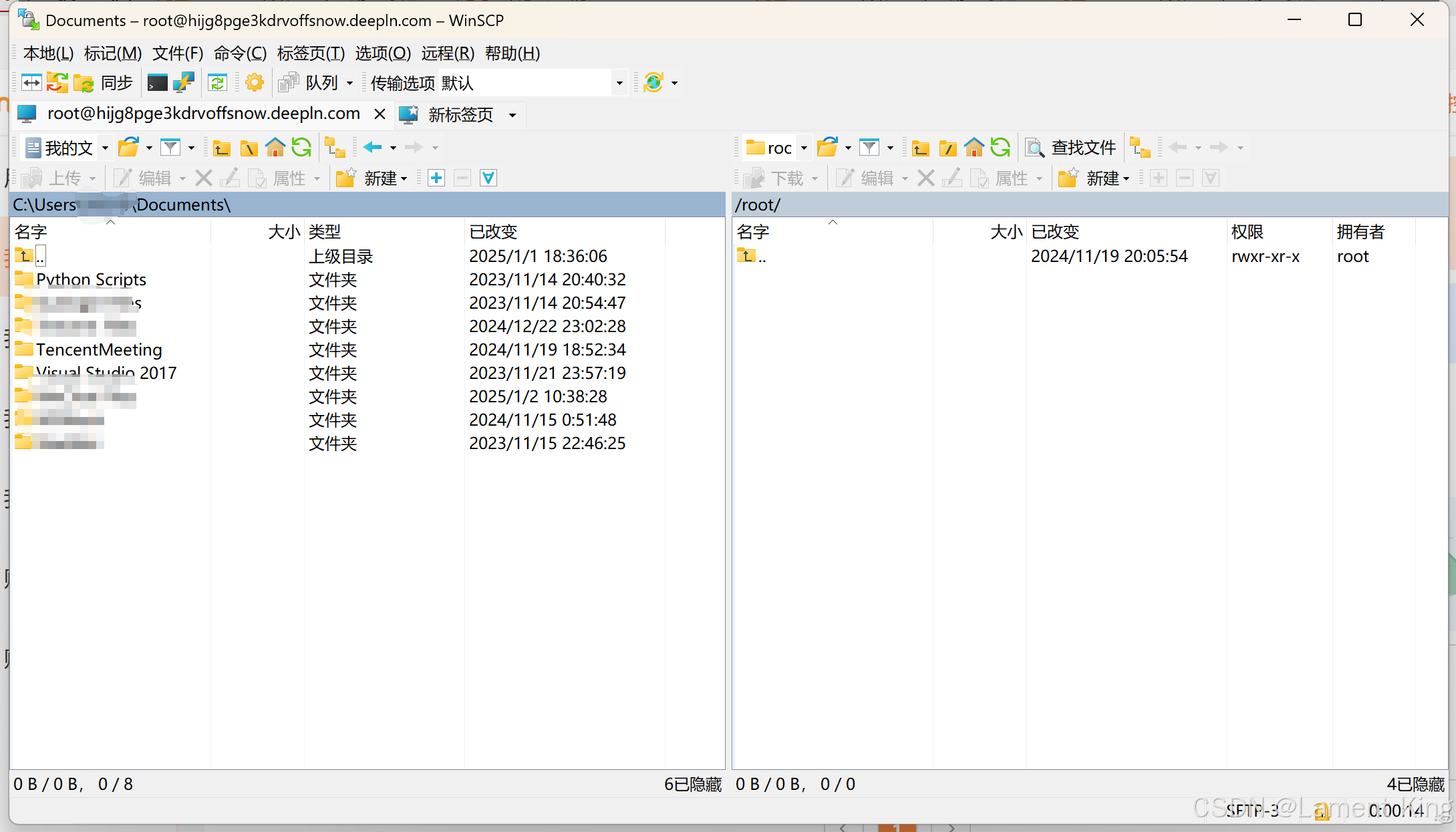 Pytorch入门与实践(一):环境安装与相关工具介绍深度学习框架pytorch入门与实践 Csdn博客