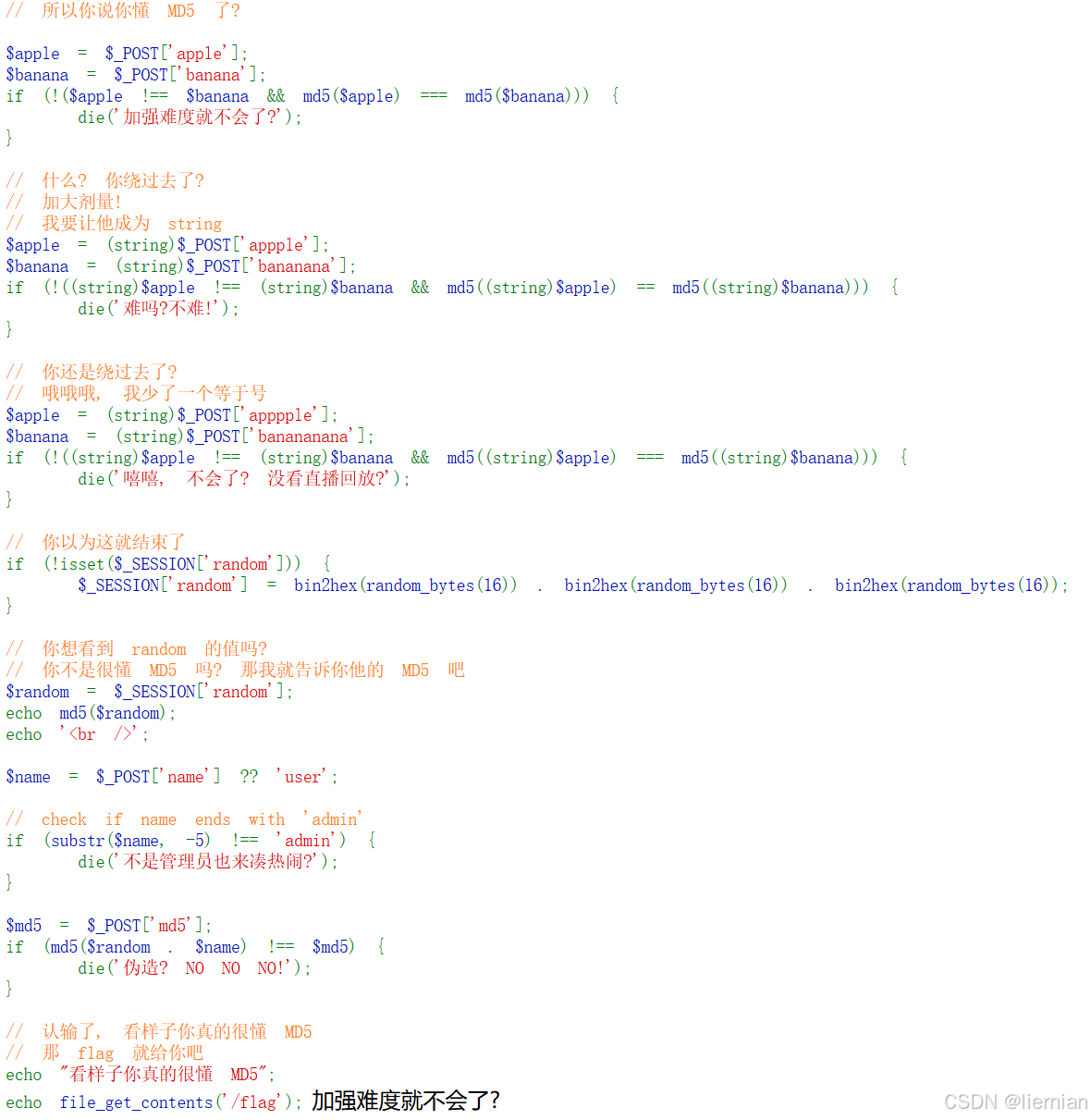 BaseCTF_week2_web_所以你说你懂 md5?-CSDN博客