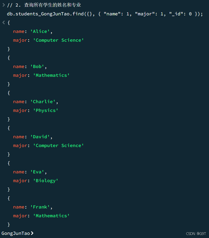 Mongodb基本操作实验（超详细！！！）mongodb实验 Csdn博客