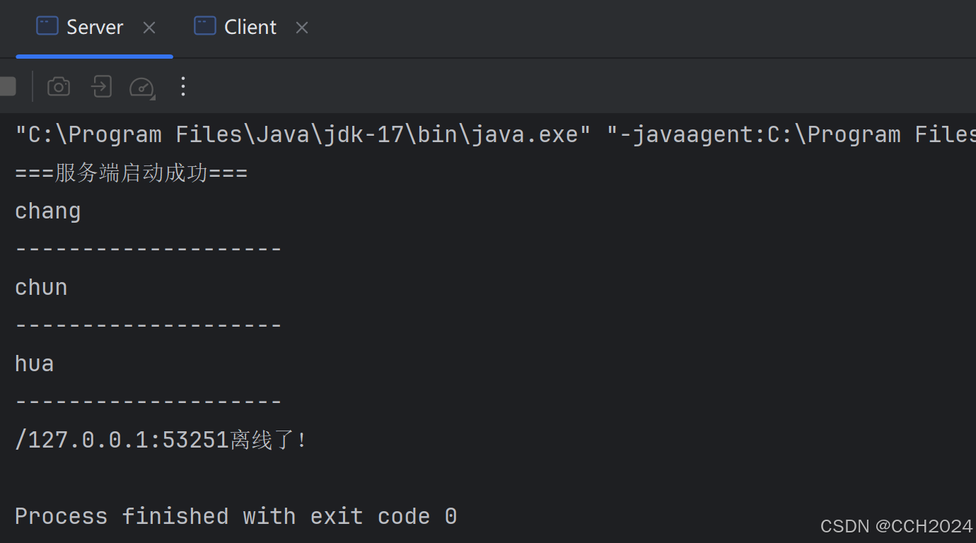 Java进阶学习笔记101——tcp通信:多发多收java Tcp Outputstream 发送接收 Csdn博客