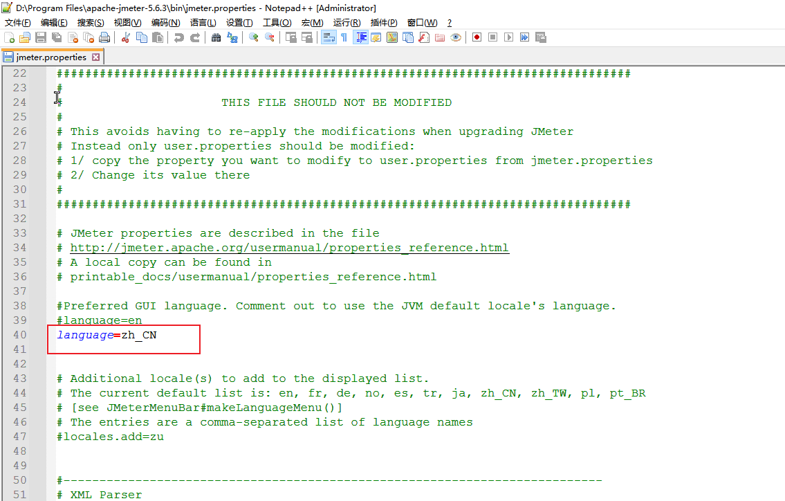 Jmeter【安装篇】01：Windows11安装Jmeter_jmeter windows-CSDN博客
