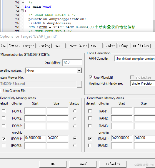 博客摘录「 STM32 IAP应用开发问题日记——自制BootLoader跳转APP时，HAL_Delay无法进入问题」2024年10月17日_stm32g431 bootloader-CSDN博客