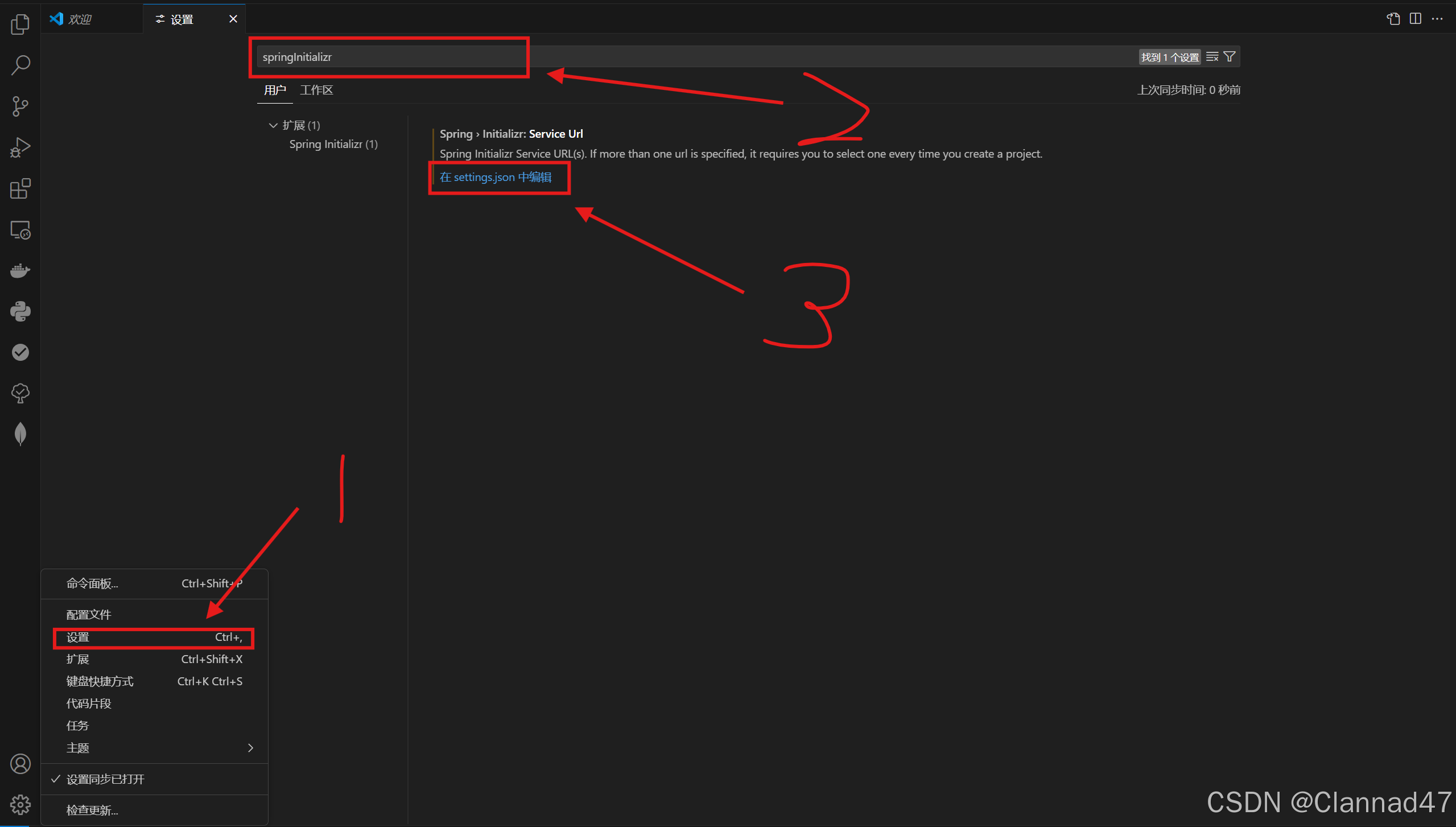 使用Vscode配置jdk-8_vscode修改jdk版本-CSDN博客