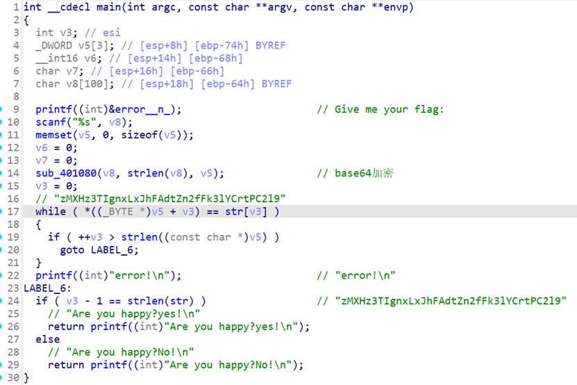 Re学习（buuctf：hello_world_go--IgniteMe）-CSDN博客