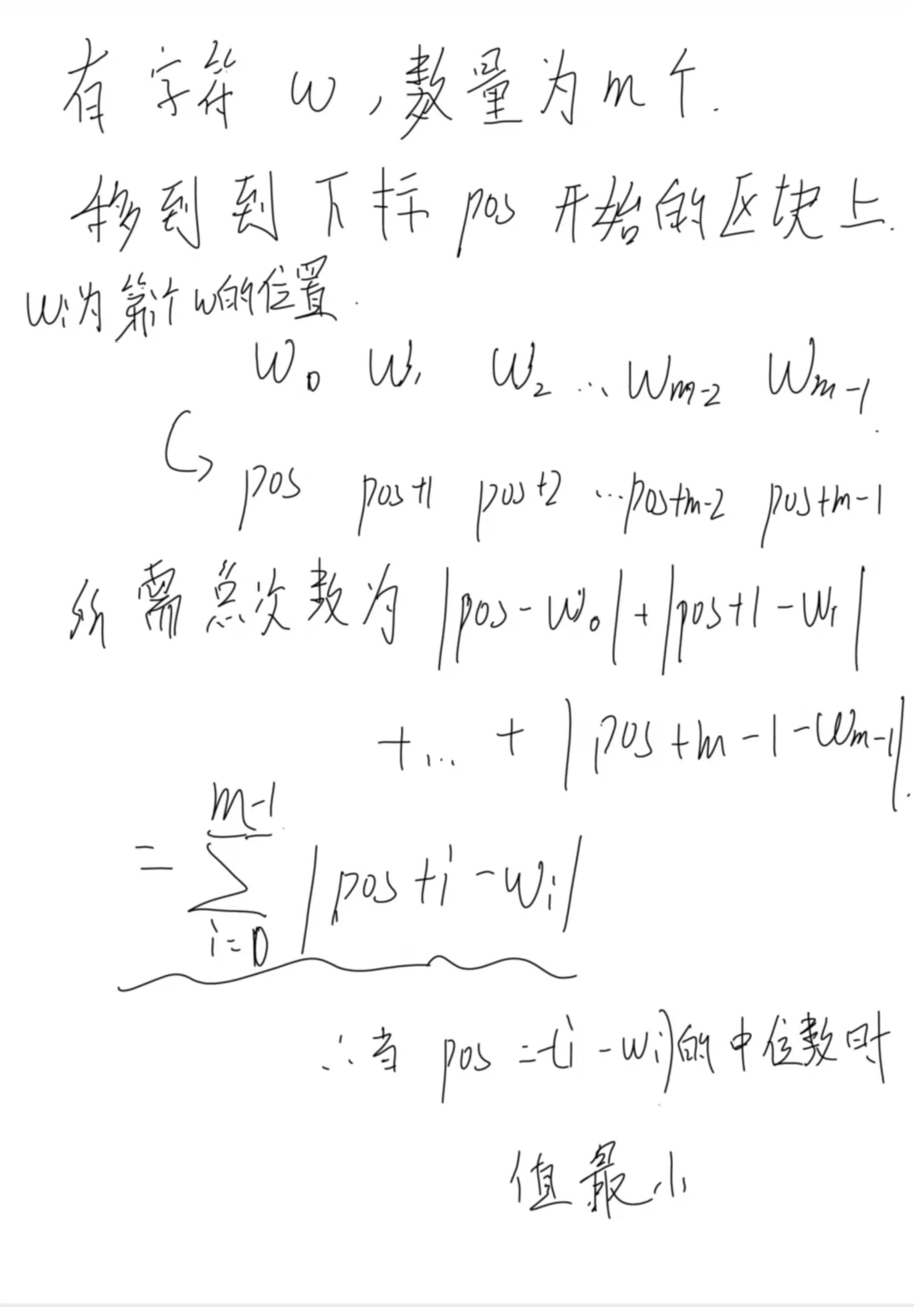 Codeforces Round 1054(d3)ABCDEF题解-CSDN博客