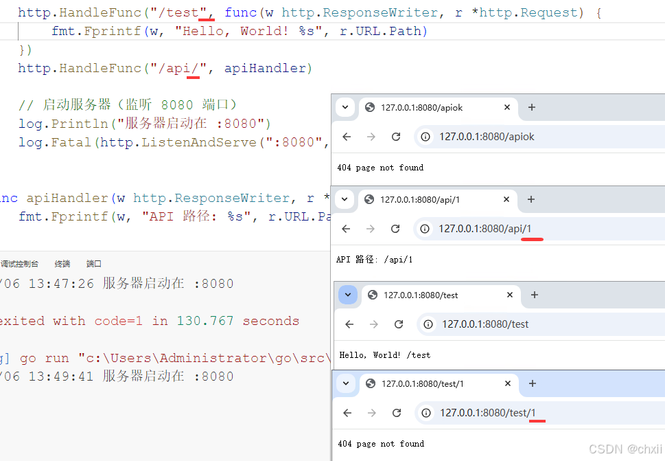 2.1goweb内置的 net/http 包_go web的内置handler-CSDN博客