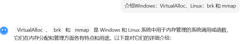 【标准项目】高并发内存池-CSDN博客